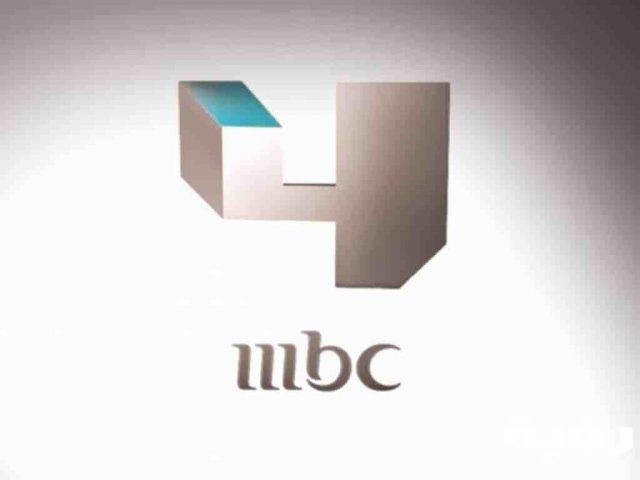 تردد قناة إم بي سي 4 MBC الجديد 2026 - موقع رؤية