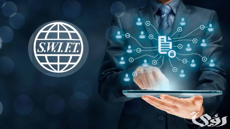 رمز سويفت كود بنك الراجحي جميع الفروع في السعودية - موقع رؤية